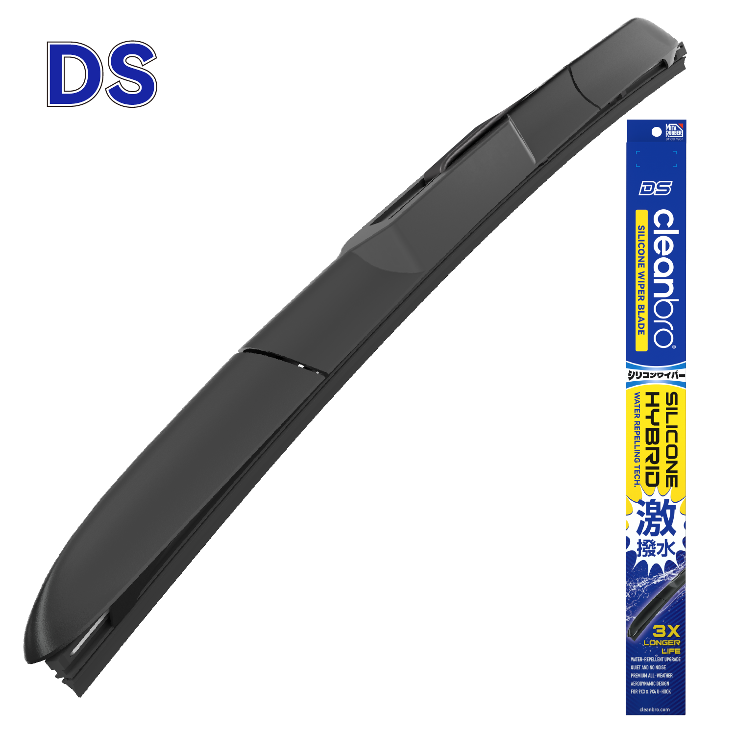 Cleanbro DS Hybrid silicone wiper blade